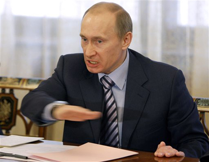 Vladimir Putin – NAOC