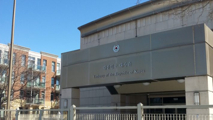 NAOC – To promote peace, prosperity and security through knowledge and ...